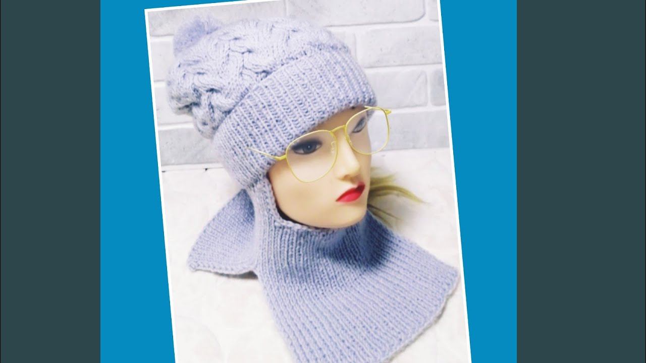 Вяжем шапку с подкладом с переходом в манишку