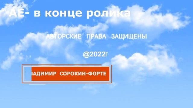Разновидности форм "ПОДПИШИСЬ".