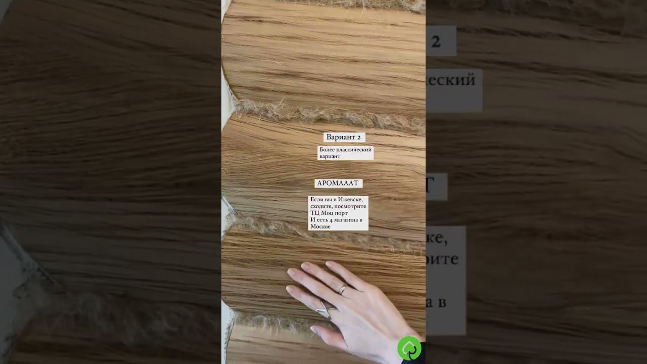 Дизайнер интерьеров в фирменном салоне «Благопар»