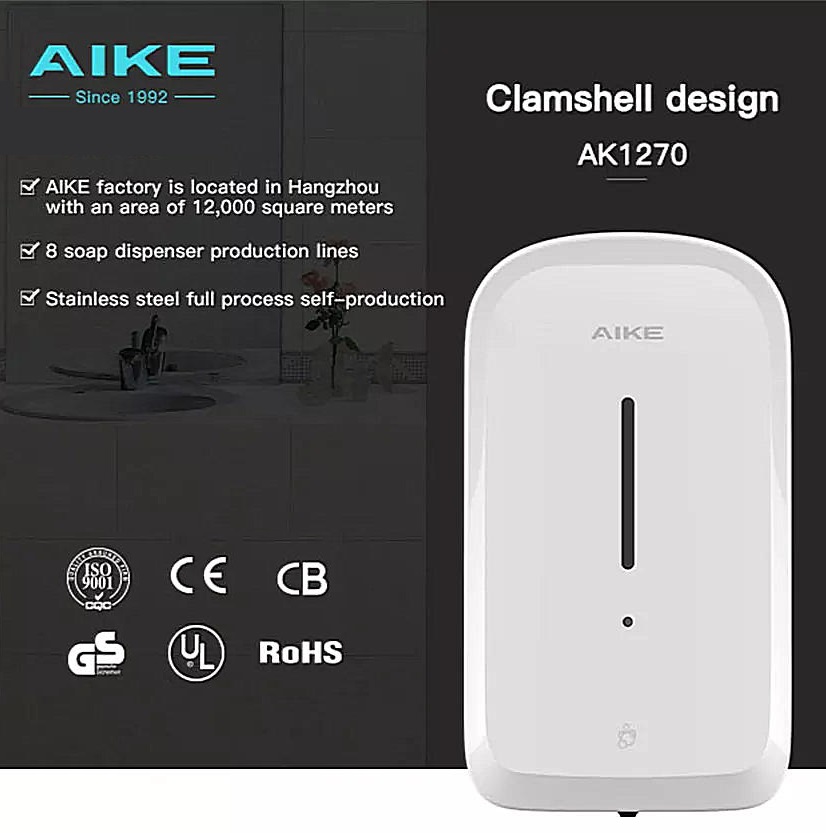 Модель AIKE AK1270-1 Автодозатор мыла (Пластик).mp4