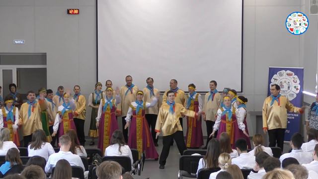 Зажги синим 2024.