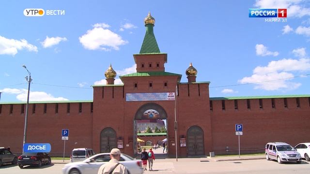 Вести Марий Эл. Утро 15.04.2022