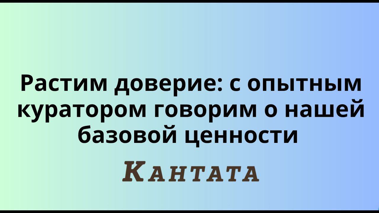 Выступления с СС