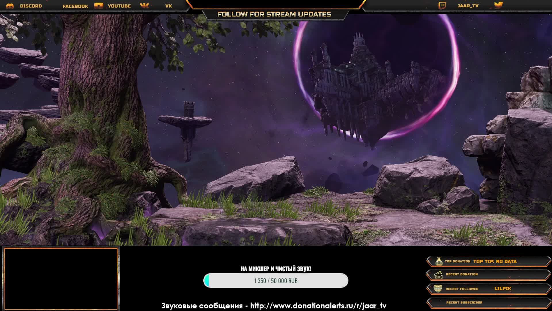 ♕ LAST EPOCH ♕ КТО ЗДЕСЬ ? КООП Часть 1?