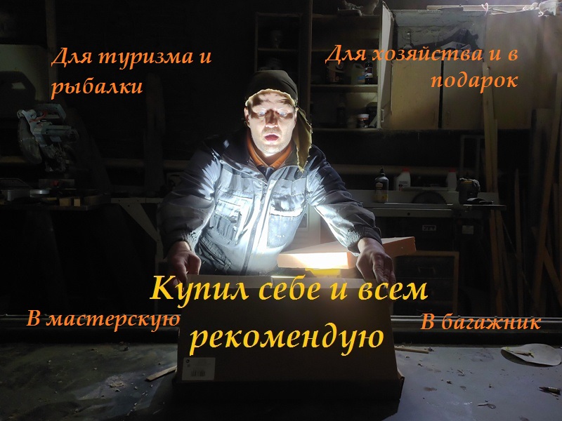 Купил себе и рекомендую каждому Обзор топора Must have 2 Кастинг актёров