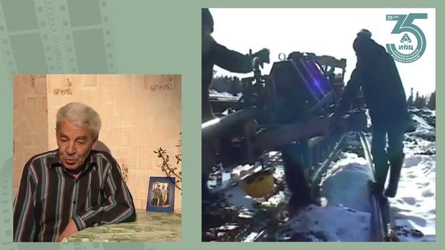 «История развития ИПЦ. Нам 35 лет» 5 серия - Применение МСТ