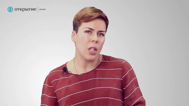 Урок 4 | Как купить еврооблигации: плюсы и минусы