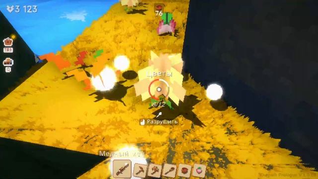 НОВЫЙ БИОМ! ЖЕЛЕЗНЫЕ ИНСТРУМЕНТЫ! И ВКУСНАЯ ЕДА! #2 Outpath: First Journey–пролог ПРОХОЖДЕНИЯ