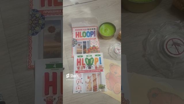 Средства от мух и комаров на натуральной основе