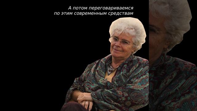 Сон Регины Э.