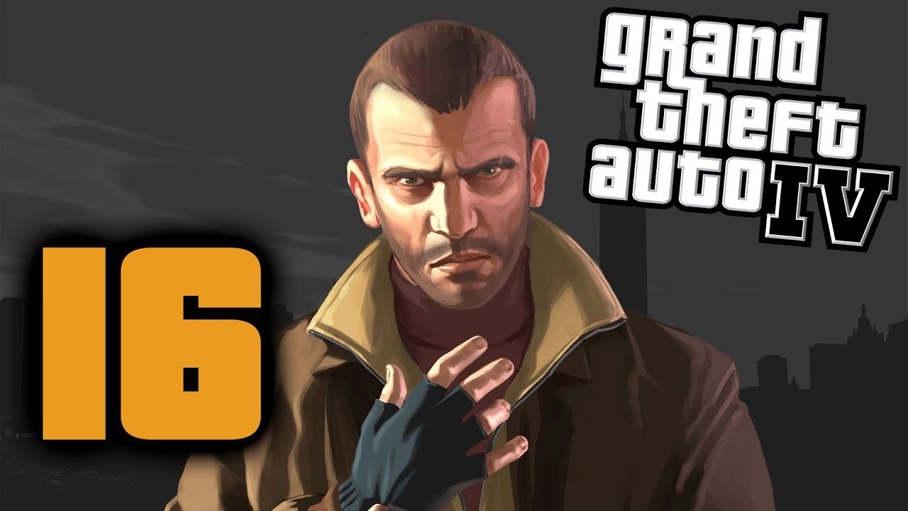 Grand Theft Auto IV | Часть 16