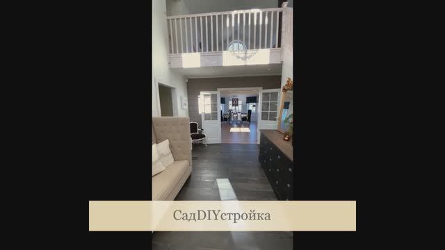 РУМ ТУР ?Обзор интерьера #1