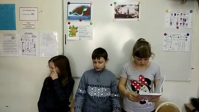 Лингвистенок