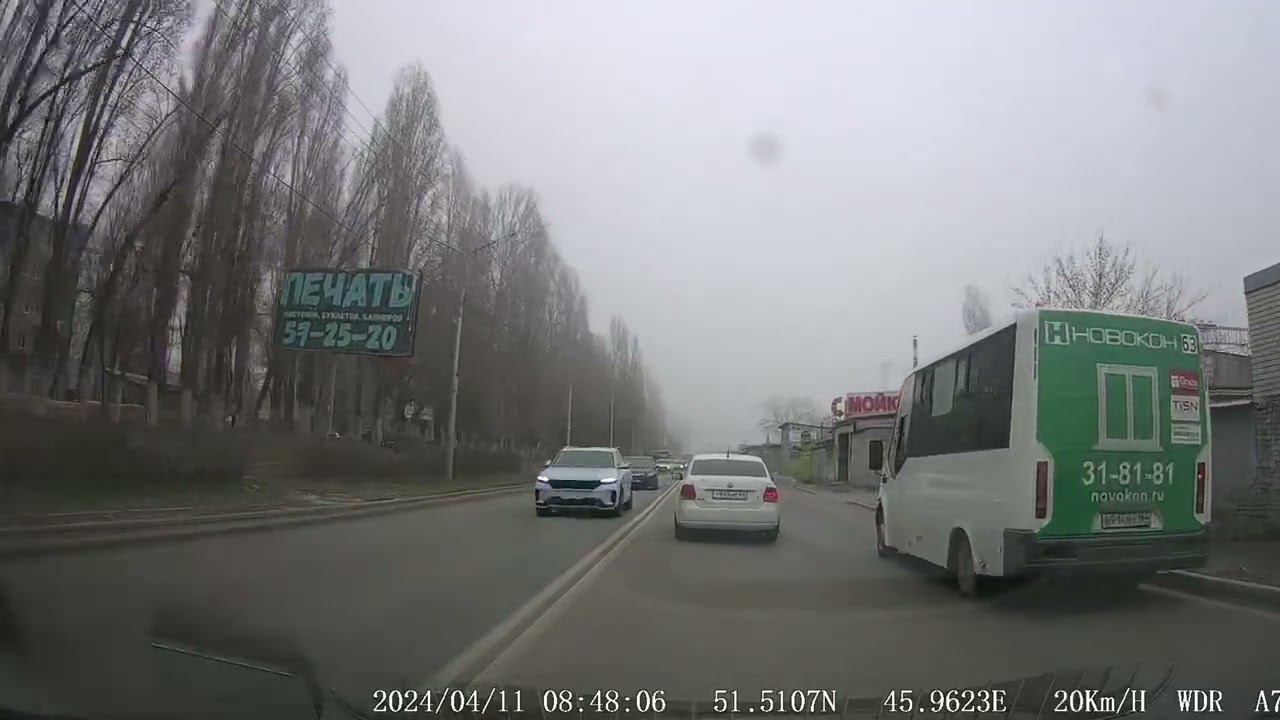 Кто виноват в ДТП? #дтп2024 #дтп #свидетель