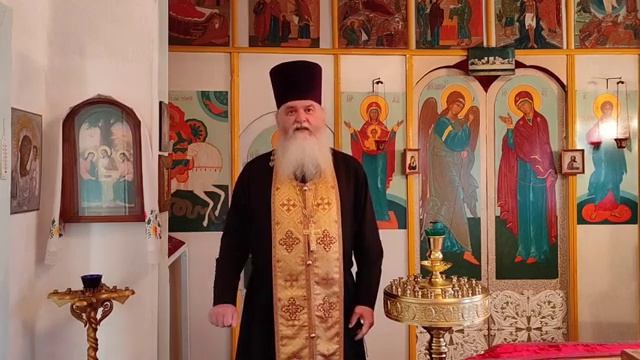 Рассказы сельского батюшки
