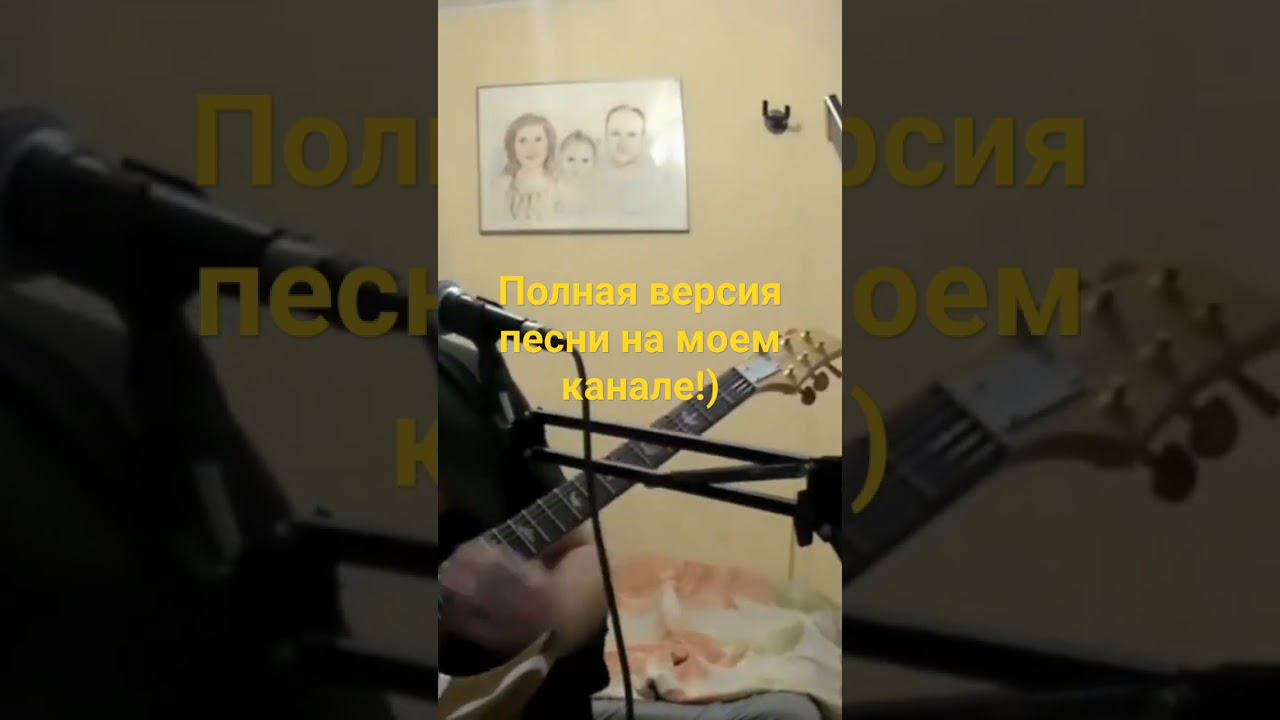 Доля солдатская