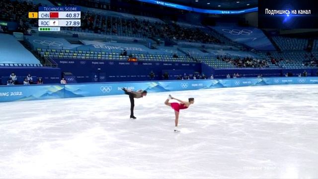 Мишина и Галлямов. Фигурное катание. Короткая программа Олимпиада в Пекине 18.02.2022