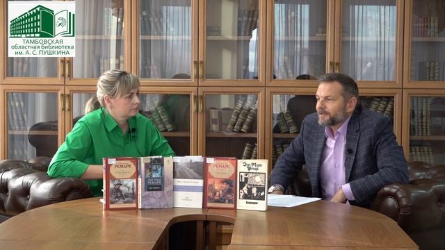 Право слова. Выпуск 6