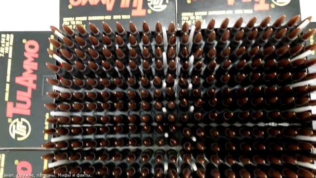 Туламмчики 1.mp4