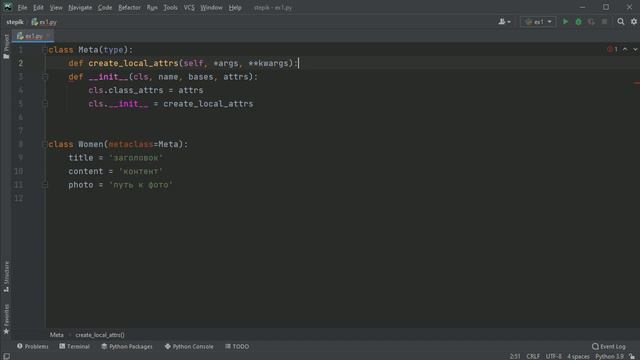 #36. Метаклассы в API ORM Django _ Объектно-ориентированное программирование Python (720p)