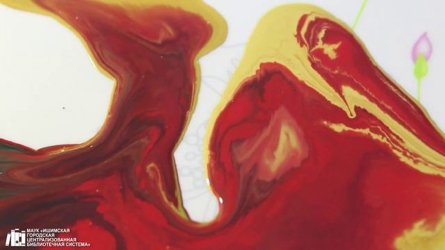 АРТ-среда. Абстракционизм