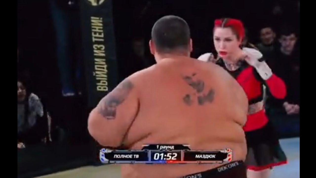 Этот номер не пройдет