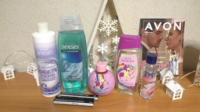 ЗАКАЗ AVON ПО 02|2022 КАТАЛОГУ! НОВИНКИ И ПОДАРКИ!
