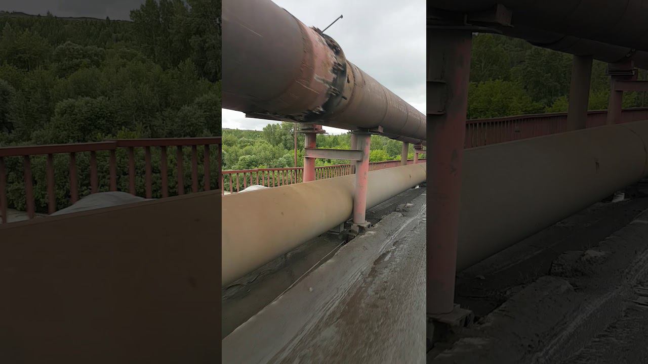 Мост через кондому  у аглофабрики