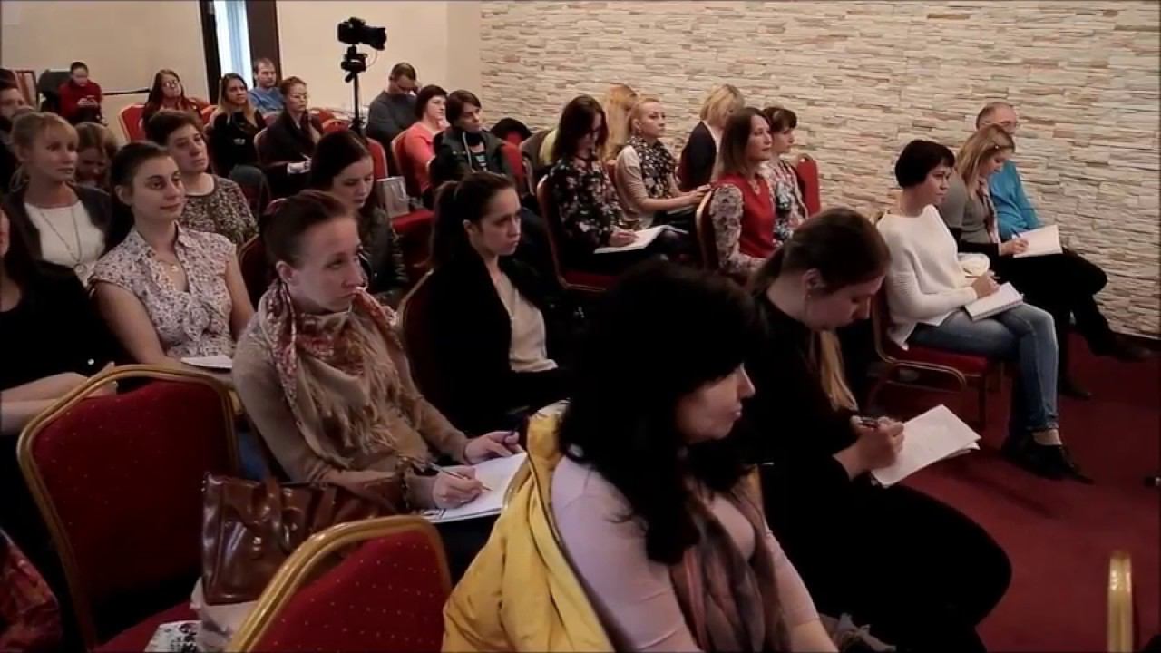 Семинар по развитию детей с рождения. 1 раздел. История создания программы "ЛЮБОЗНАЙКИ"
