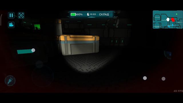 Очень страшно! #7 Игра Imposter 3d!