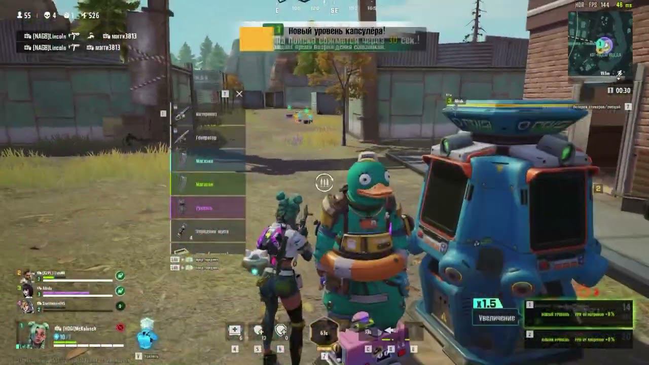 Вспоминаем былое Farlight 84 / до обновы