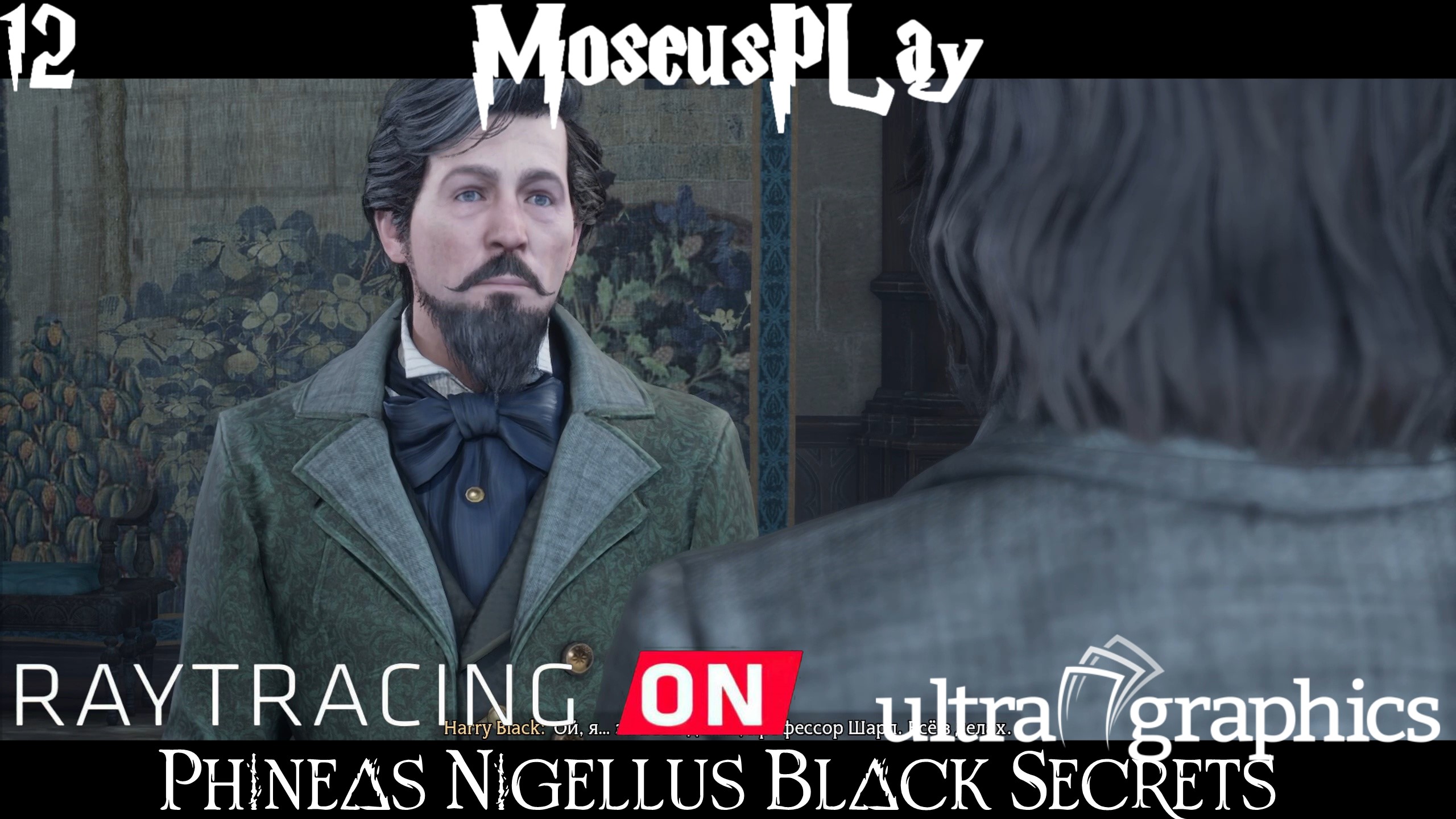 Полное прохождение Hogwarts Legacy в цвете и эпичном качестве➤ Спасение Натти