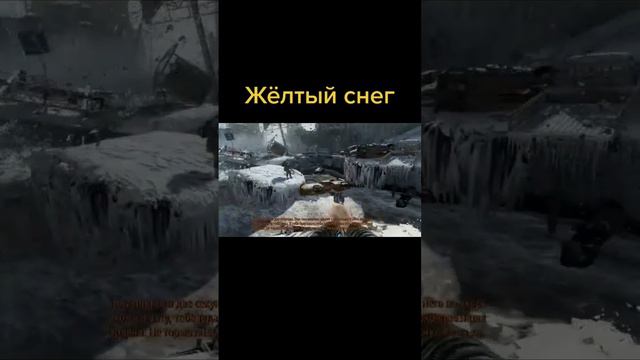 Бурбон_прикалывается_Главное_не_есть_жёлтый_снег__желтыйснег__за_метро_