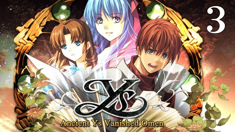 Прохождение➣YS I ANCIENT YS VANISHED OMEN➣003➣Город за стеной