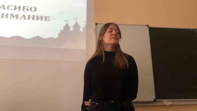 Таирова_Видеофильм_Гаудеамус