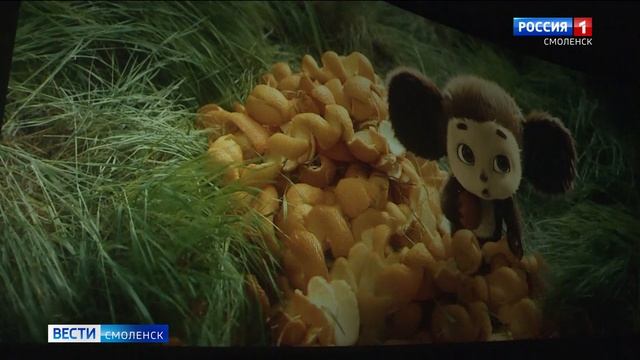 Как смоляне оценили фильм «Чебурашка»