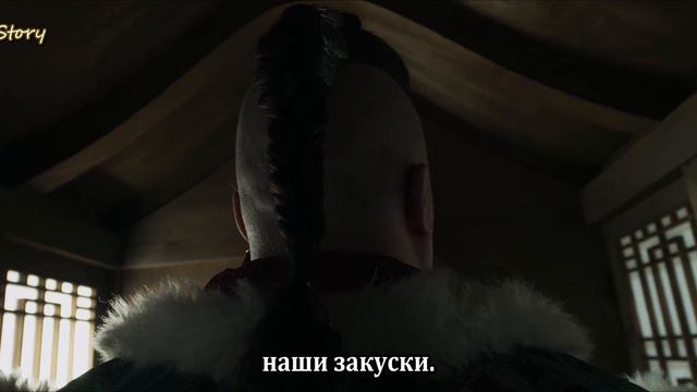 Цзы Чуань 1 сезон 4 серия