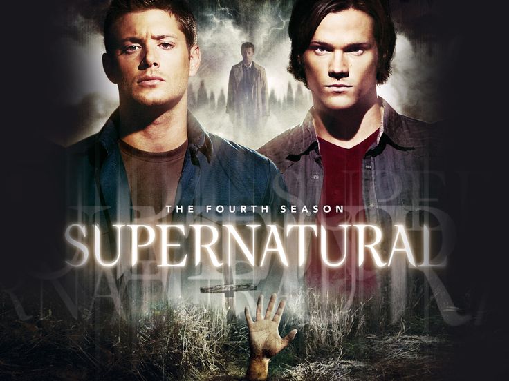 Сверхъестественное / Supernatural - 4 сезон 13 серия