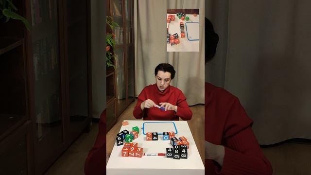 10. Методика Зайцева 5 в кубе. Знаки больше и меньше. Сравнение двузначных чисел.