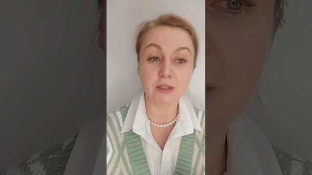 Родительство 7