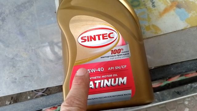 Моторное масло SINTEC 5w40 PLATINUM. Почему стучат "гидрики".