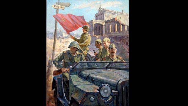 Зоя Леонтьева  Среди других помянут и меня