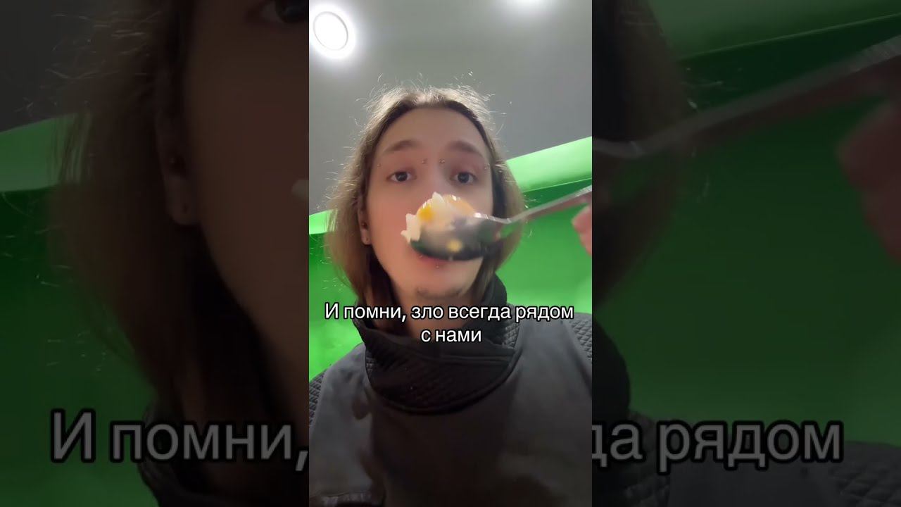 1 месяц осилен!