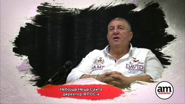 AUTIZAM KROZ NAŠ DVOGLED. Nesa Saita_SRECU CINE MALE STVARI