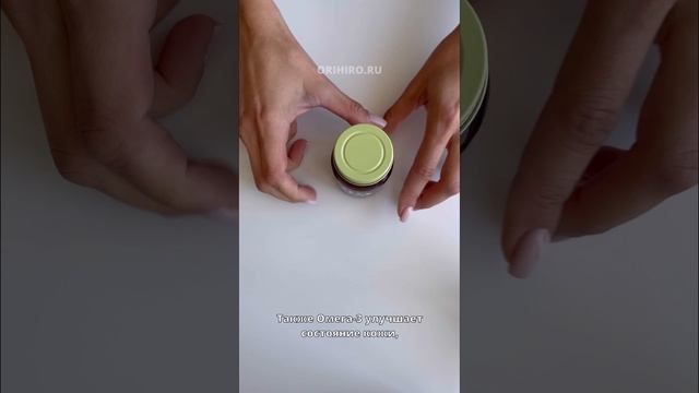 Распаковка DPA+DHA+EPA Омега-3 жирные кислоты #orihiro #орихиро