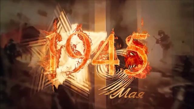 "Чтобы не было войны " МИНУСОВКА ПЕСНИ