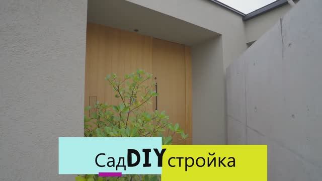 Обзор интерьера в современном доме \выпуск№2