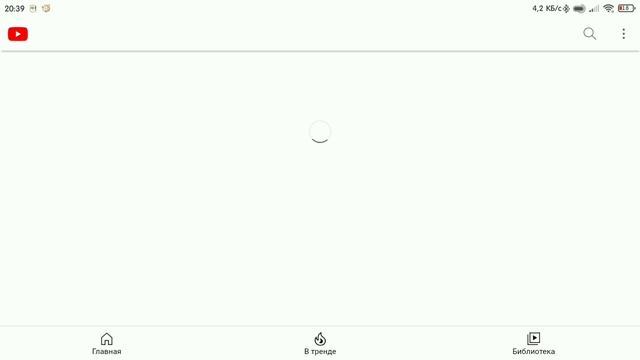 Разбор канала Тока Бе