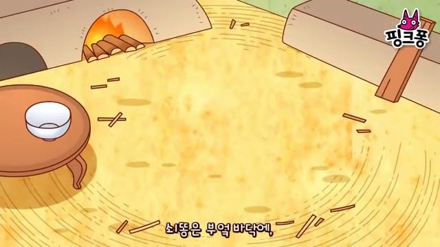 Корейская сказка про бабушка и тигра