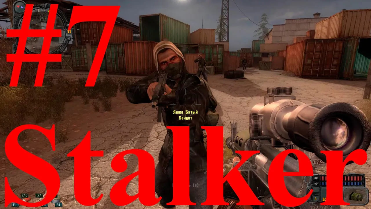 Перестрелка с бандитами, освобождая Митяя - (Прохождение Stalker # 7)